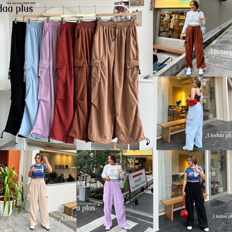 Linn กางเกงคาร์โก้ผ้าลูกฟูก กางเกงสาวอวบ เอว32-46นิ้ว (มีไซซ์) plussize | Shopee Thailand
