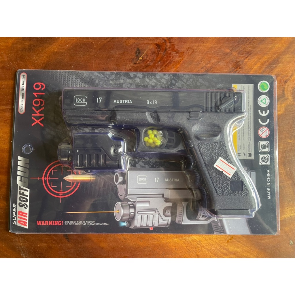 ของเล่นเด็ก โมเดล แบบจำลอง วัสดุทำจากพลาสติก ประกอบการแสดงหรือตั้งโชว์ รุ่น P-779B XK.918 XK.919 ...