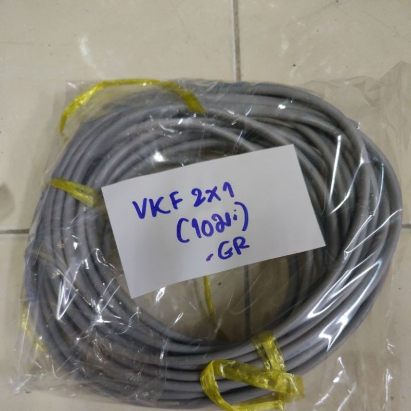 โล๊ะสต๊อก สายไฟอ่อน สีเทา VKF หุ้ม 2 ชั้น ยี่ห้อ ANT | Shopee Thailand