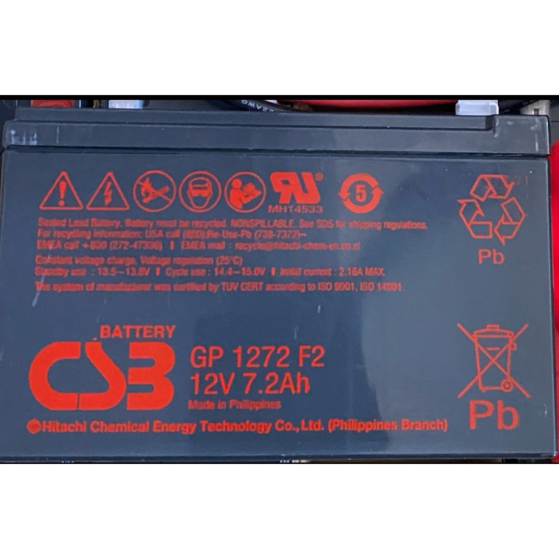 แบตเตอรี่ CSB Battery รุ่น GP1272 F2 *12v7.2ah*รับประกัน1ปี ออกใบกำกับ ...