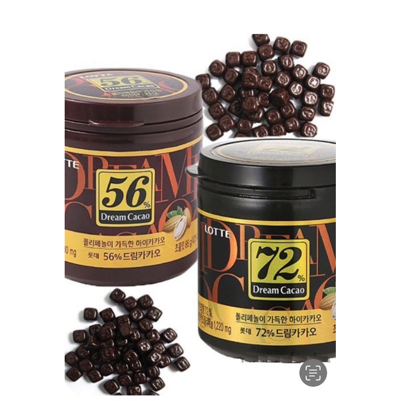 Lotte Dream Cacao 56% 72% 82% ลอตเต้ดรีมคาเคา ดาร์คช็อกโกแลต | Shopee Thailand