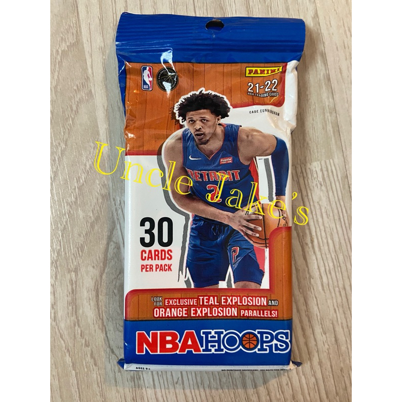 2021-22 Panini Hoops NBA Basketball Fat Pack (30 Cards) | Shopee Thailand