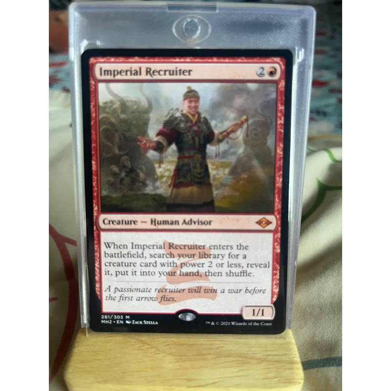 การ์ด MTG Imperial Recruiter Red Magic the gathering EDH รุ่น Modern ...