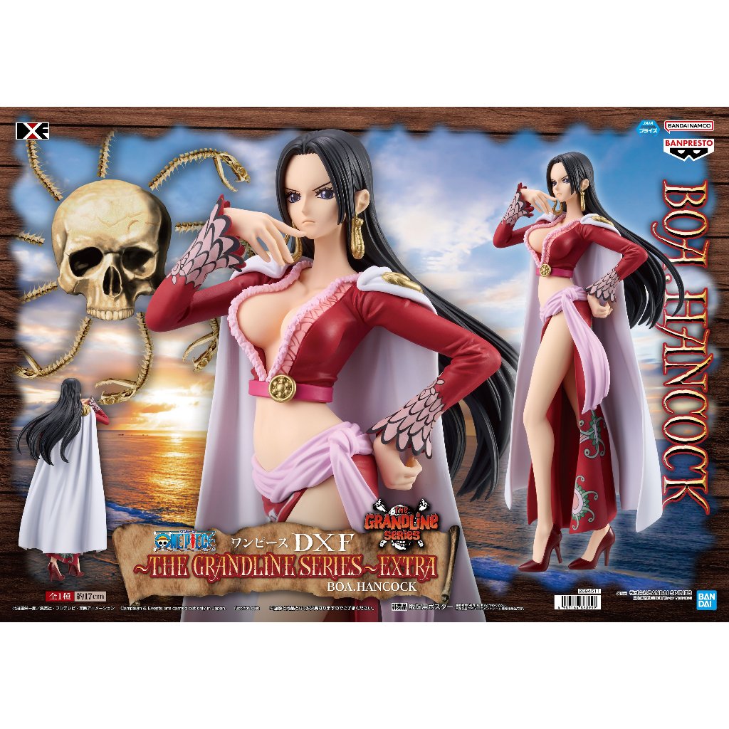 One Piece DXF THE GRANDLINE SERIES EXTRA - BOA HANCOCK - โบอา แฮนค็อกมือ 1 JP นำเข้าจากญี่ปุ่น ...