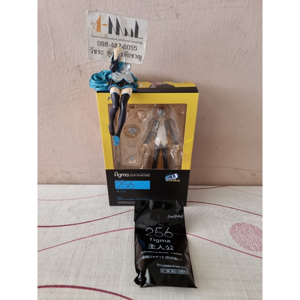 Max Factory - Action Figure figma 256 Hero Persona 4 (Rerelease) GSC ...