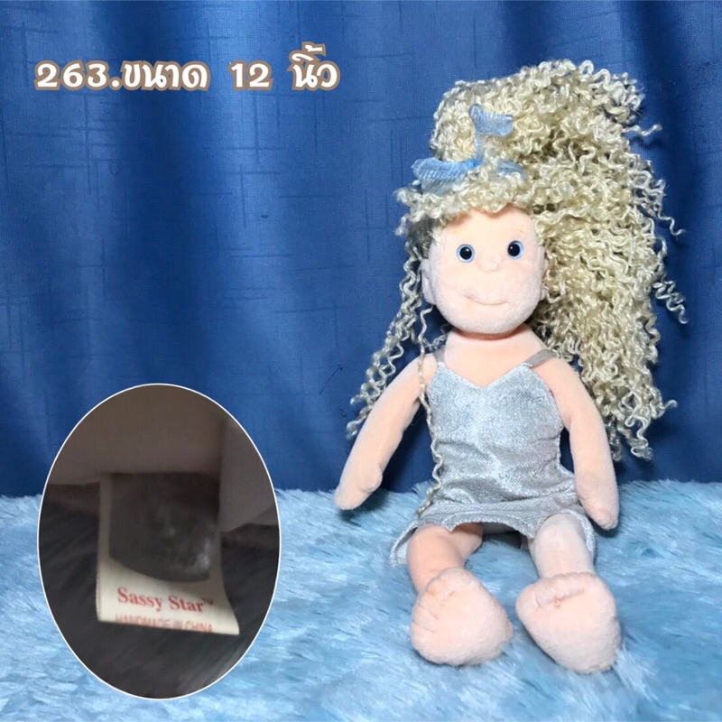 ตุ๊กตาTy Teenie Beanie Bopper ลิขสิทธิ์ มือสอง | Shopee Thailand