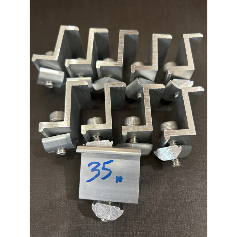 Mid ,End clamp 35mm,30mmแพ็ค 10ตัว | Shopee Thailand