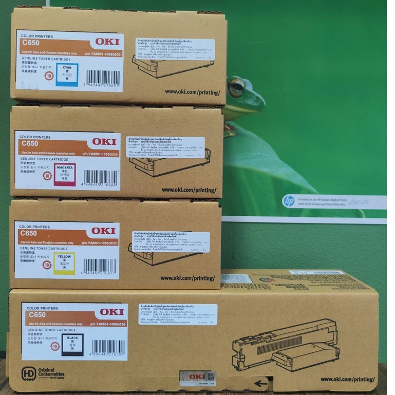 Toner Oki For C650 หมึกพิมพ์ใช้สำหรับเครื่องปริ้นท์ C650 | Shopee Thailand