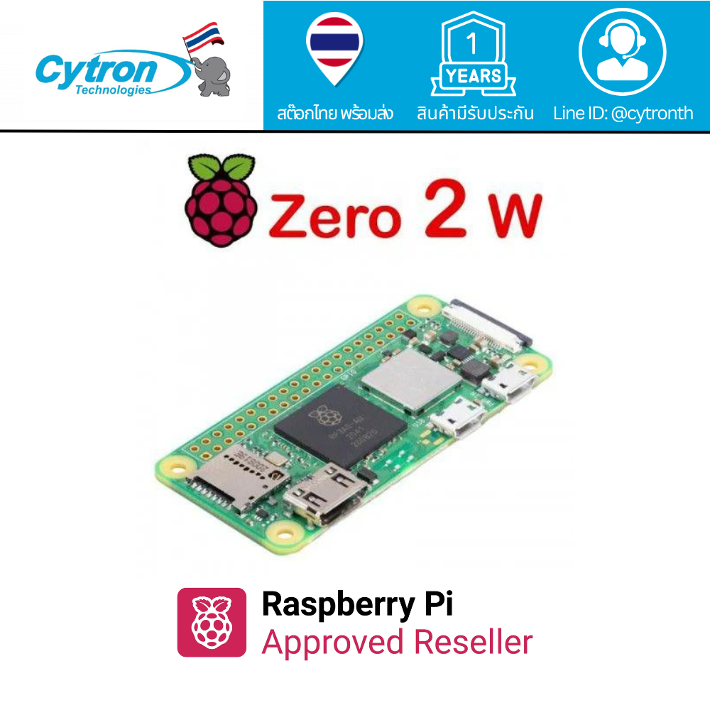 Official Raspberry Pi Zero 2 W Single Board Computer / Case | Shopee Thailand