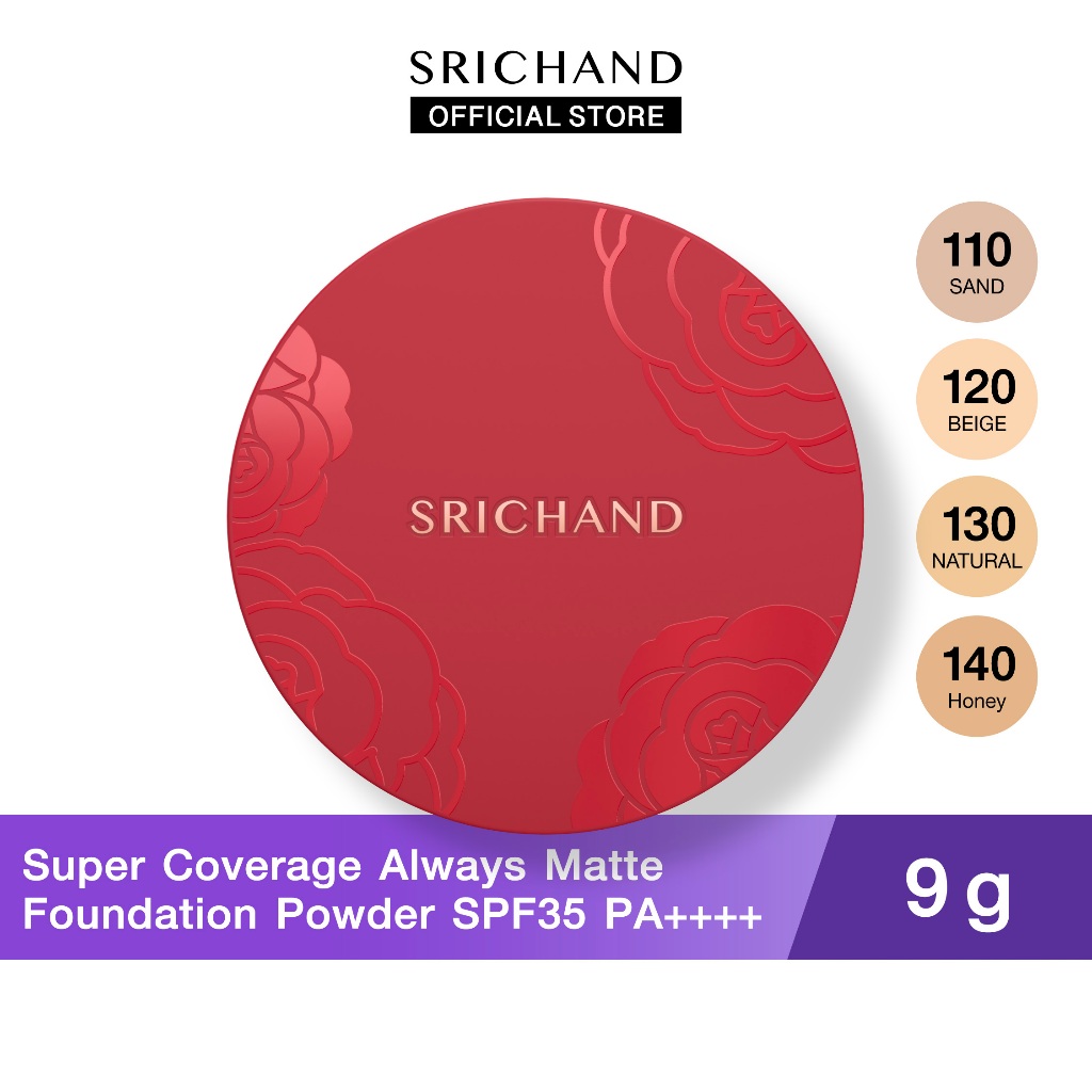 SRICHAND ซูเปอร์ คัฟเวอเรจ ออเวส์ แมทต์ ฟาวน์เดชั่น พาวเดอร์ เอสพีเอฟ 35 พีเอ++++ (9 กรัม ...