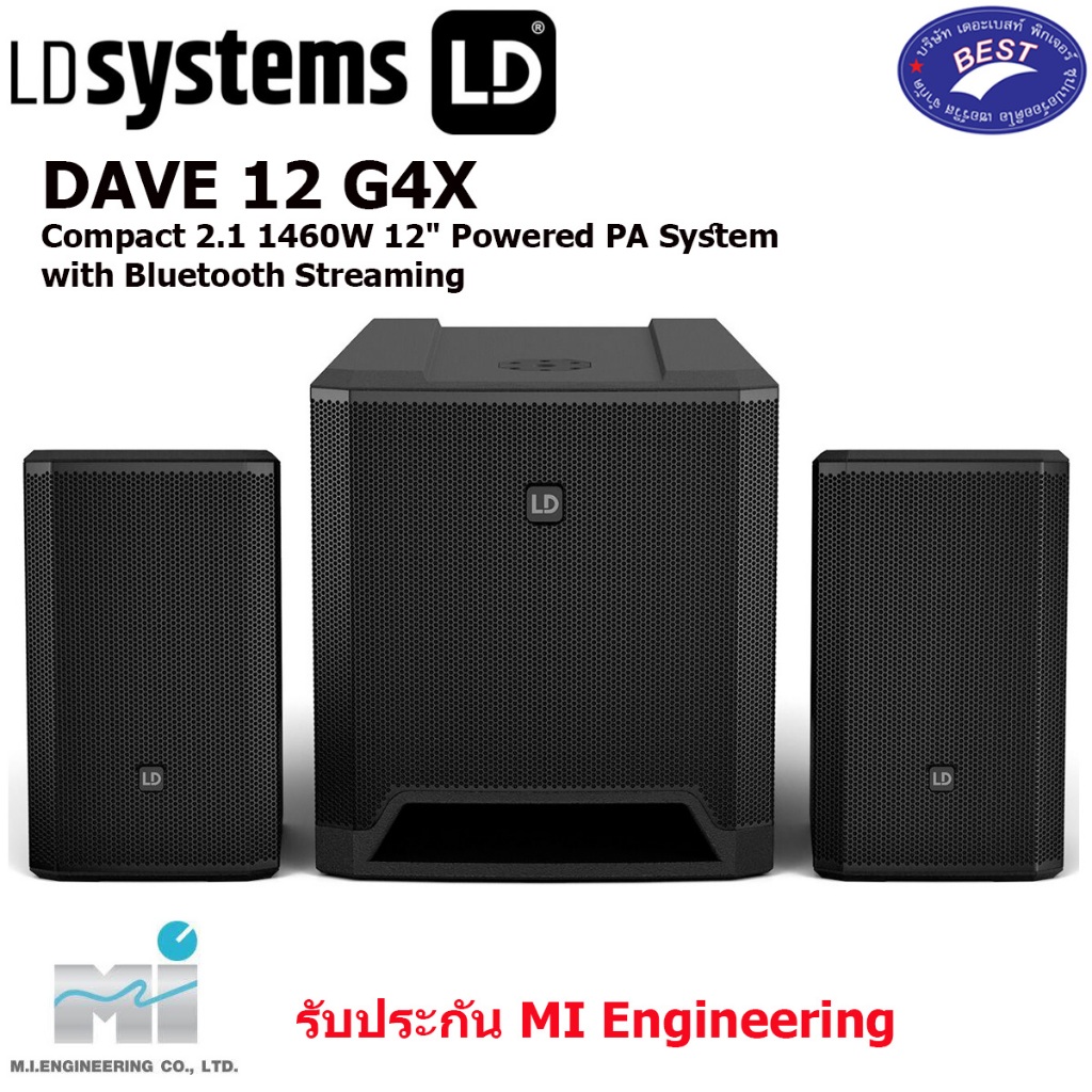 LD Systems DAVE 12 G4X Compact 2.1 1460W 12" Powered PA System with Bluetooth Streaming | Shopee ...