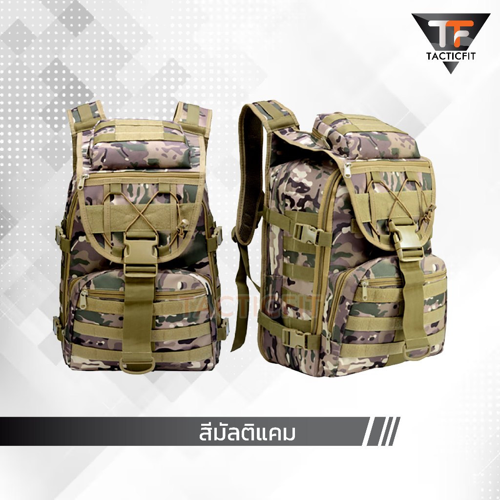 กระเป๋าสะพายหลัง รุ่น IX7 แทคติคอล เป้กันน้ำ ขนาด 40L ผ้า Polyester กระเป๋าสำหรับกิจกรรมกลางแจ้ง ...