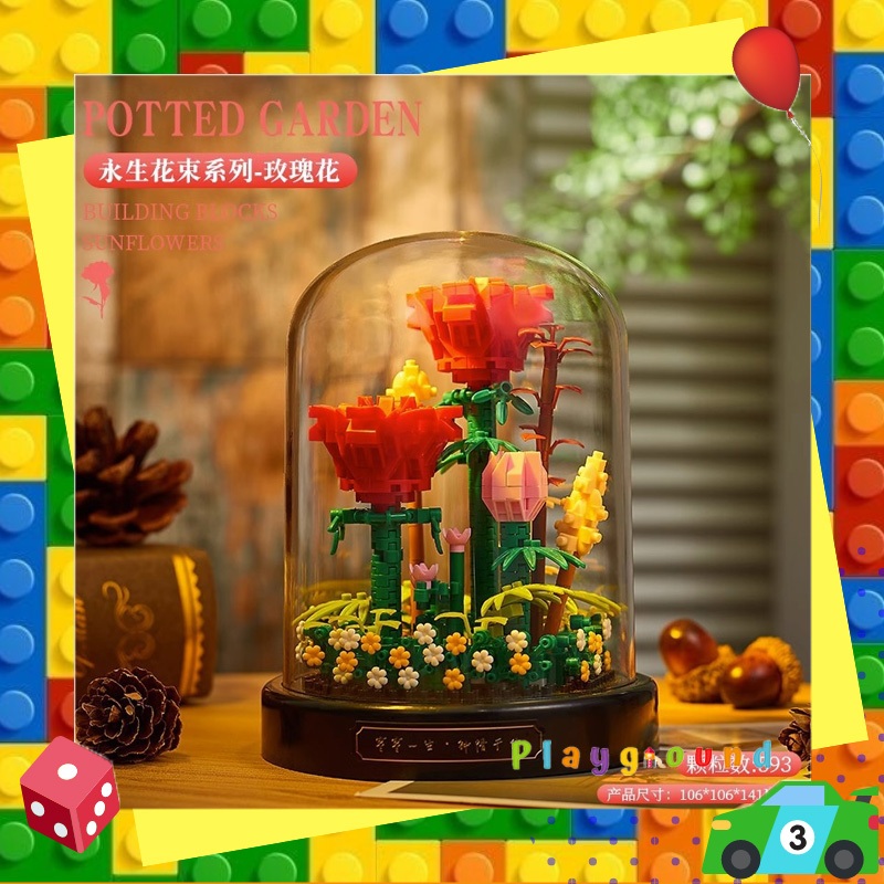 ตัวต่อดอกไม้ พร้อมฝาครอบ Balody Flower Building Block Set with Cover ...