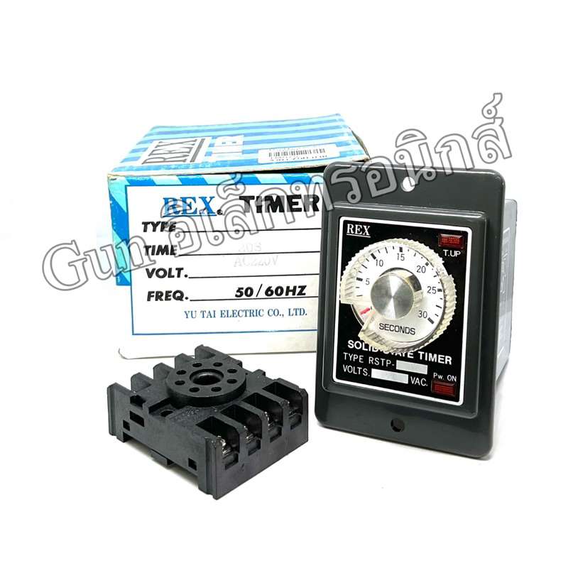 RSTP-YA TIMER ไทม์รีเลย์ ไทม์เมอร์ AC220V 5A หน้า 57x86.6mm ทามเมอร์ ...