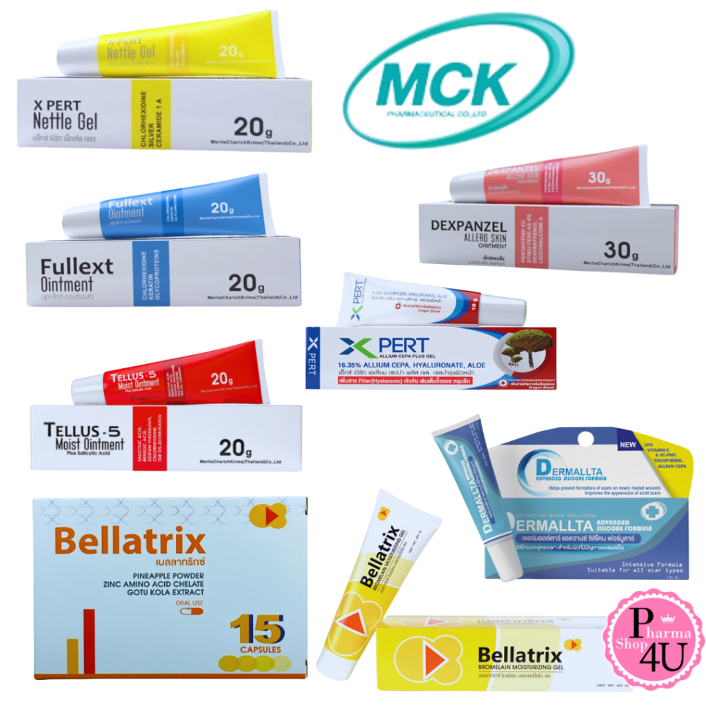 MCK pharma bellatrix gel/bellatrix/ Lobenate /X Pert Nettle/X-PERT ...