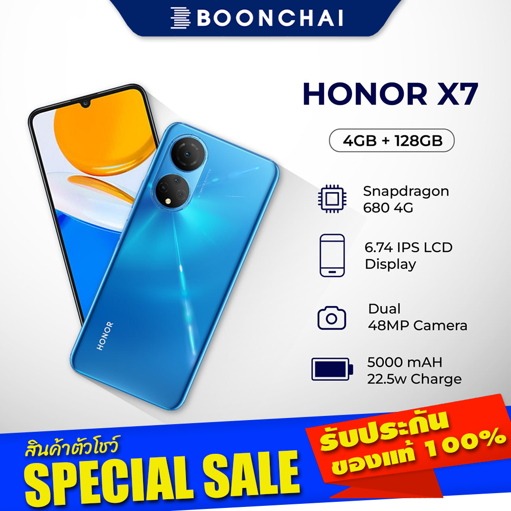 Honor X7 4/128GB สีOcean Blue โทรศัพท์มือถือ มีประกันร้าน ออกใบกำกับ ...