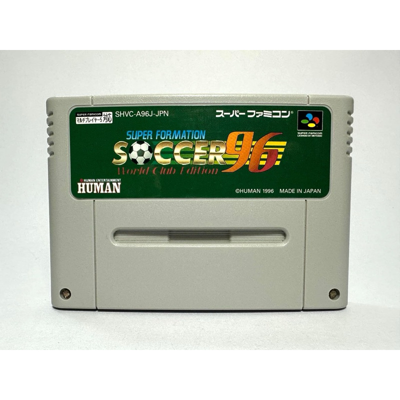 ตลับแท้ Super Famicom(japan)(sfc) Super Formation Soccer 96 : World ...