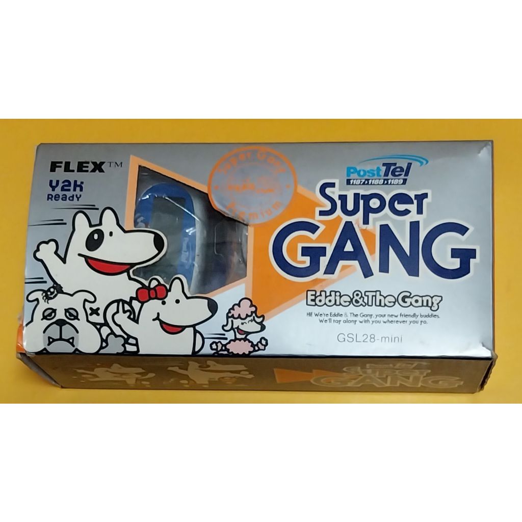 เพจเจอร์-แพคลิ้งค์ Super GANG Eddie & The GANG ยุค 90 เหมาะสำหรับสะสม ...