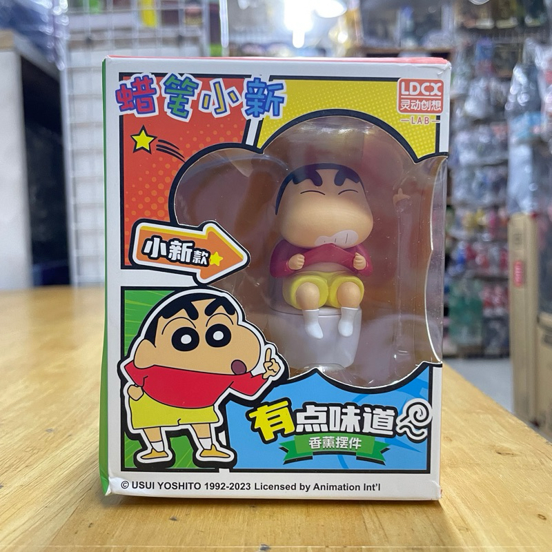 น้ำหอมติดรถยนต์ ชินจัง Crayon Shin-chan Sitting on Toilet Bowl Series ...