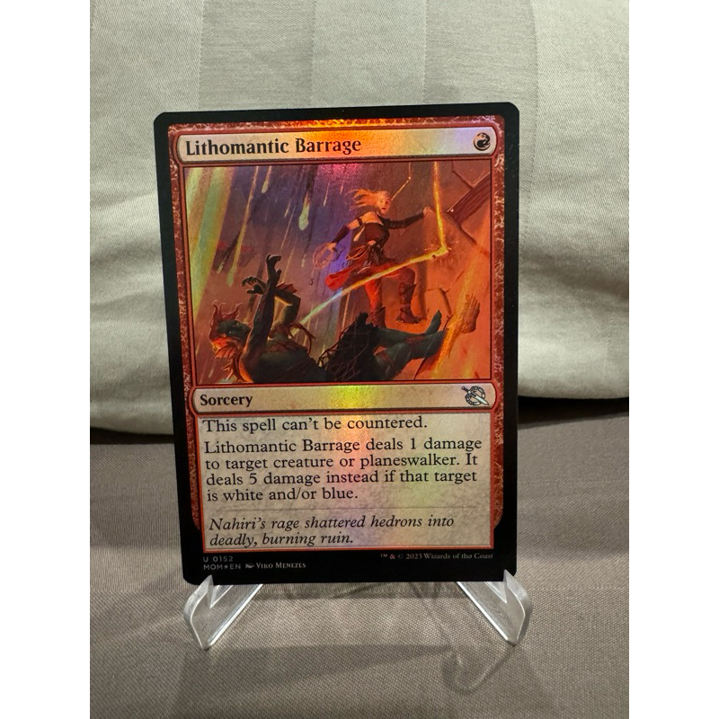 MTG March of the Machine Foil: Lithomantic Barrage | Shopee Thailand