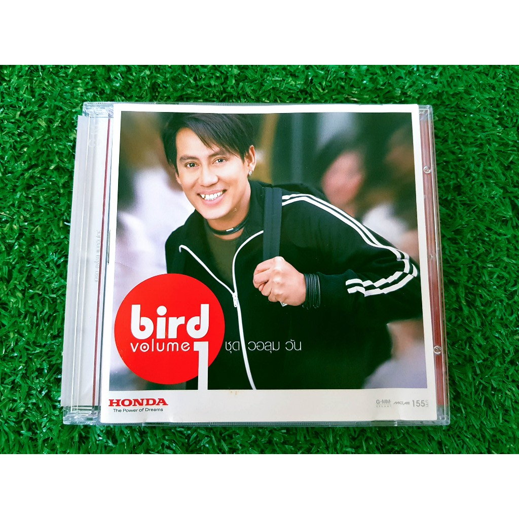 CD แผ่นเพลง เบิร์ด ธงไชย อัลบั้ม bird Volume 1 ชุด วอลุม วัน (โอ้ละหนอ ...