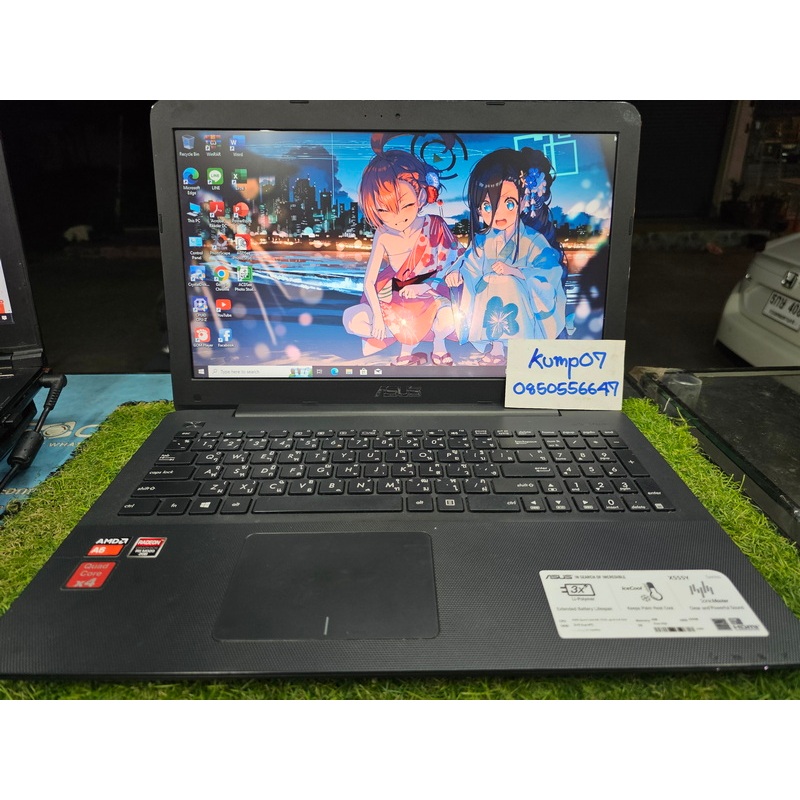ขาย Notebook ASUS X555Y จอ 15 นิ้ว AMD A6 RAM 4 HDD 500 มือ2 สภาพดี 3500 บาท ครับ | Shopee Thailand