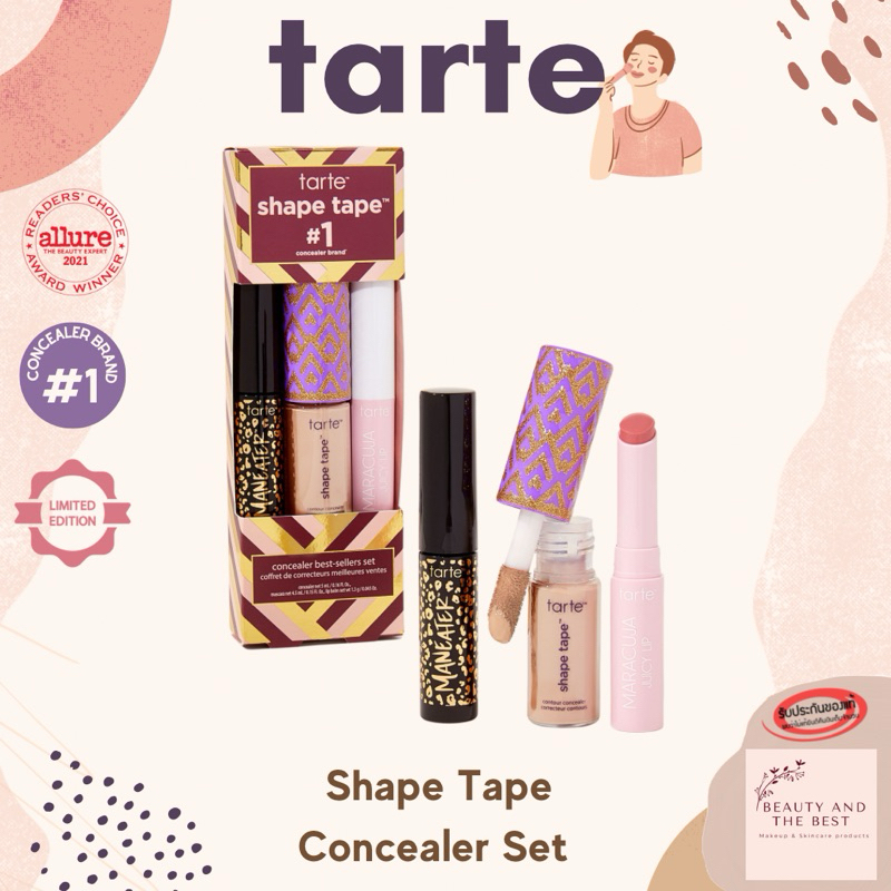 [พร้อมส่ง/แท้💯] Tarte Shape Tape Concealer Set | Shopee Thailand