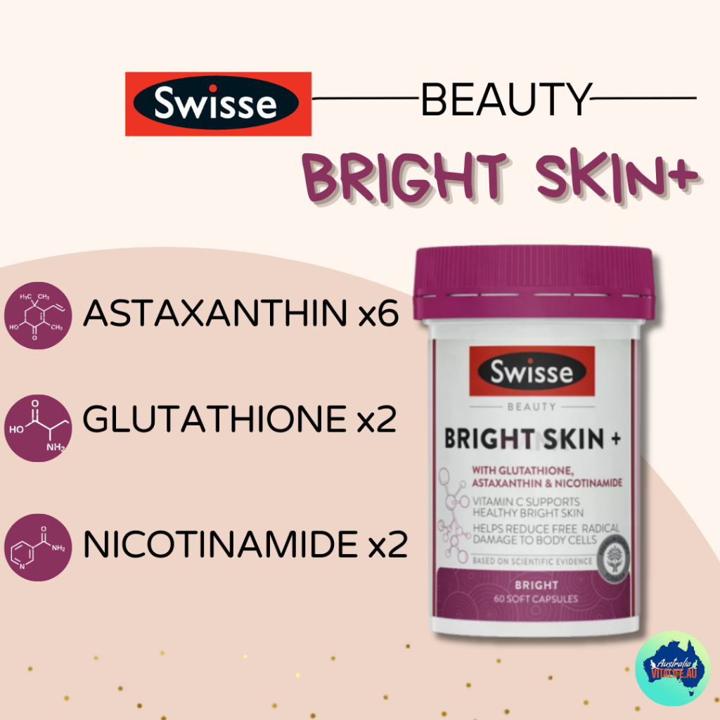 Swisse Bright skin+ ไบร์ทสกินพลัส เข้มข้นเทอโบ 60 แคปซูล | Shopee Thailand