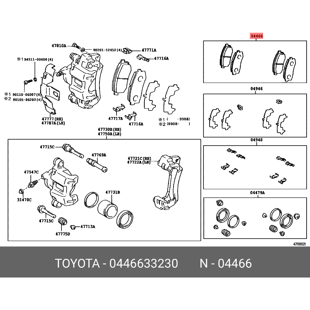 ผ้าเบรคหน้า/หลัง Toyota Camry 04465-06160/04466-33230 แท้เบิก Chiraauto ...