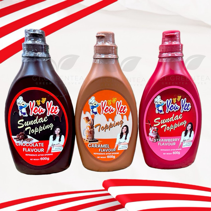 ยูยีไซรัป ท็อปปิ้ง You Yee Syrup Topping ชนิดขวดบีบ กลิ่น คาราเมล / สต ...