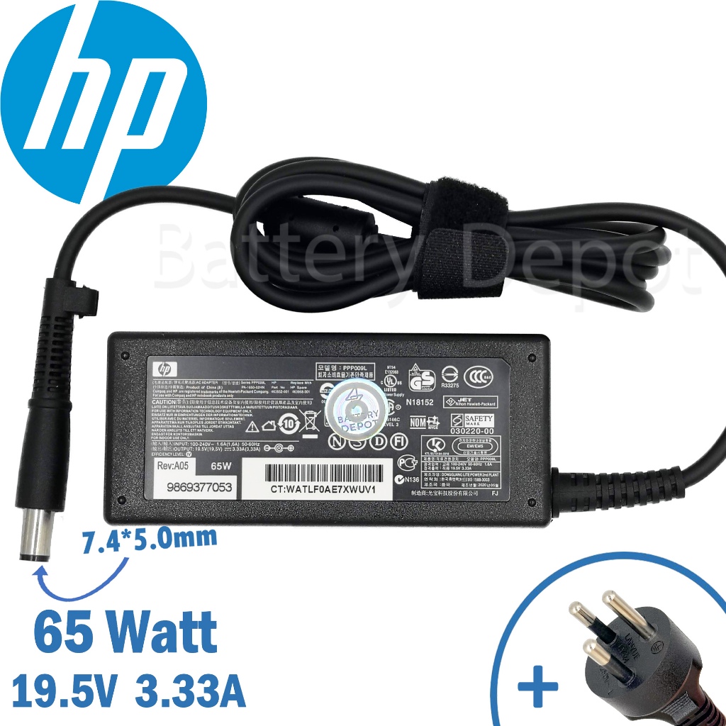 HP Adapter ของแท้ HP EliteDesk 800 G6 Desktop Mini PC 65W 7.4 สายชาร์จ ...