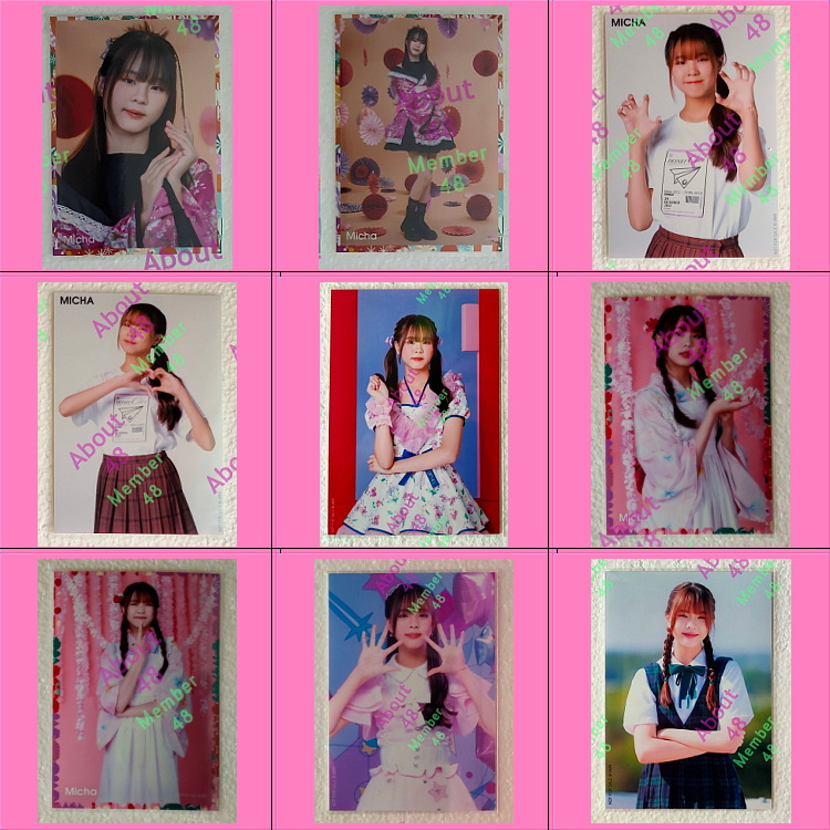 [ มิชา BNK48 ] (2) รูปปก รูปสุ่ม Matsuri DepartCher สัญญานะ วันใหม่ ...