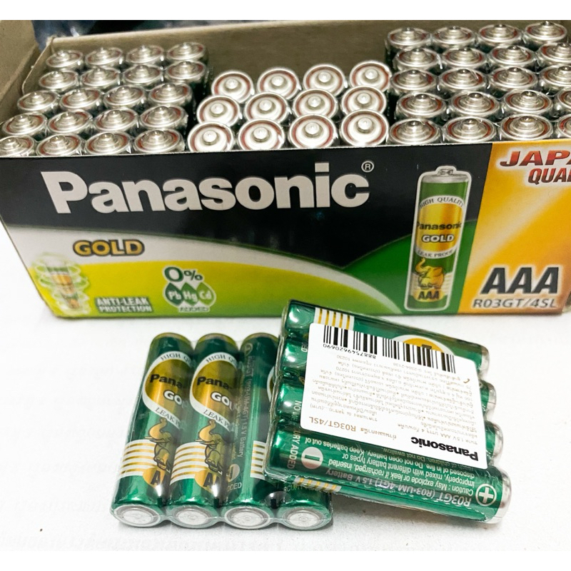 ถ่าน AAA/ 3A Panasonic GOLD ของแท้100% ขายยกแพ็ค | Shopee Thailand