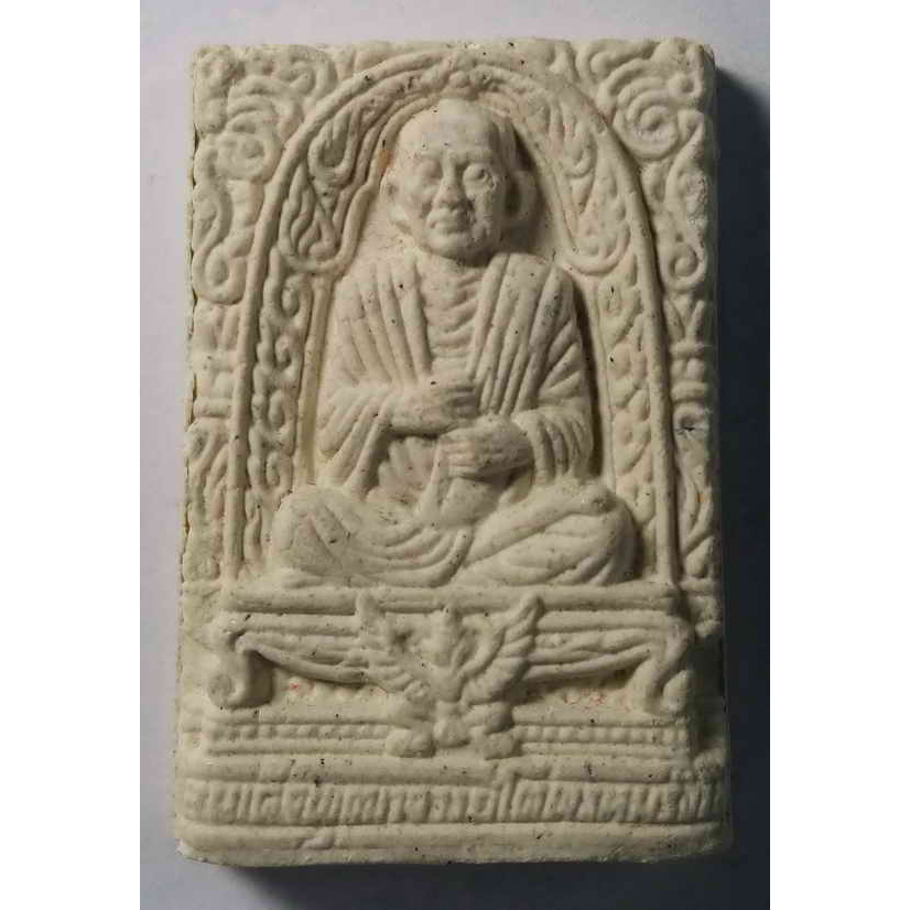 Antig 427/021 สมเด็จพระพุฒาจารย์โต พรหมรังสี วัดระฆังโฆสิตาราม รุ่นสร้างพระอุโบสถ | Shopee Thailand