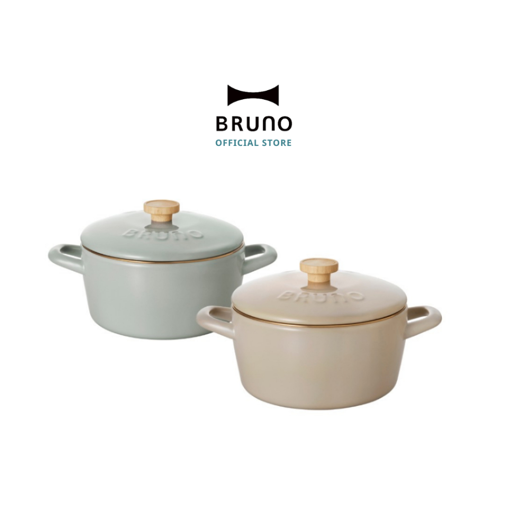 BRUNO x Fujihoro - BHK280 (20cm) Enamel Pot - หม้อเหล็กเคลือบอีนาเมล ...