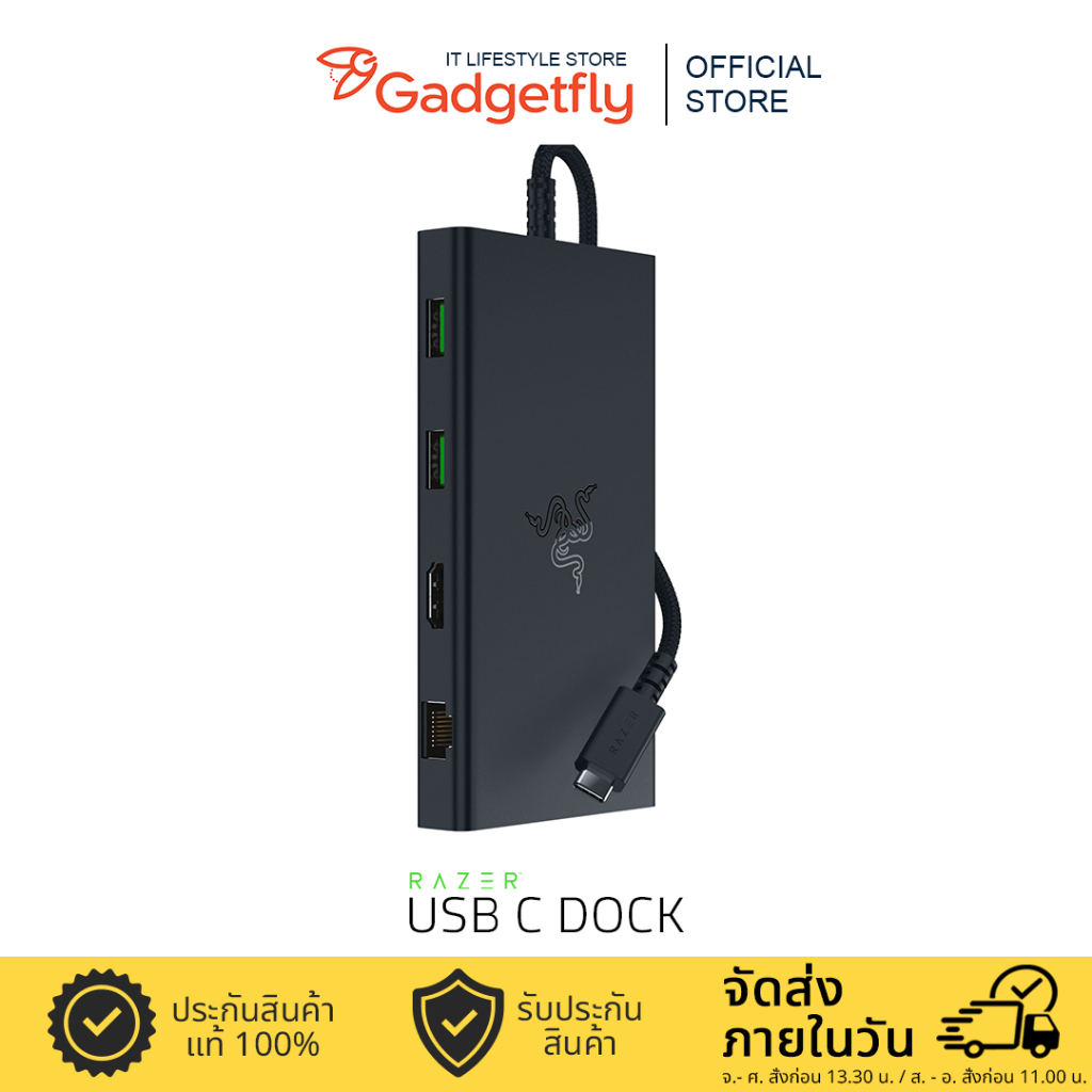 Razer USB C Dock 11-Port Travel Charging Station for Windows Mac Laptop ...