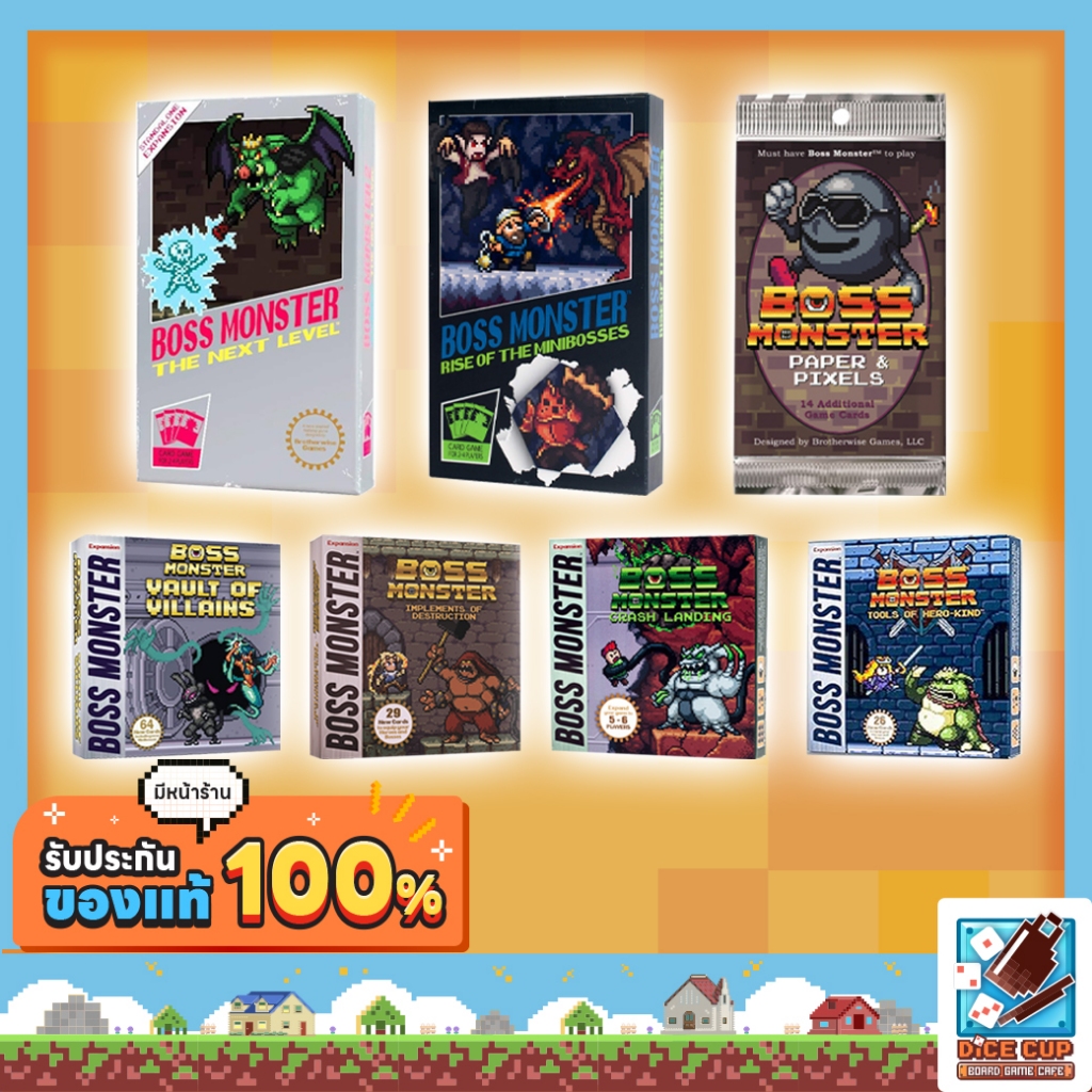 [ของแท้] Boss Monster: Master of the Dungeon All Expansions Board Game ...