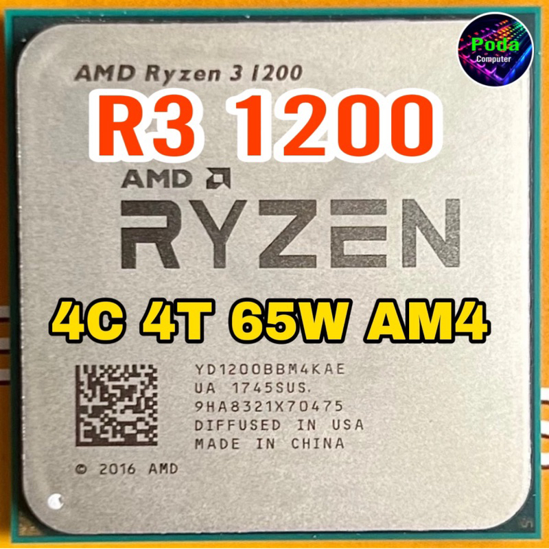 ซีพียู CPU AMD Ryzen 3 1200 3.1 GHz turbo 3.4 GHz [AM4] (4คอ4เทรด) ฟรี ...