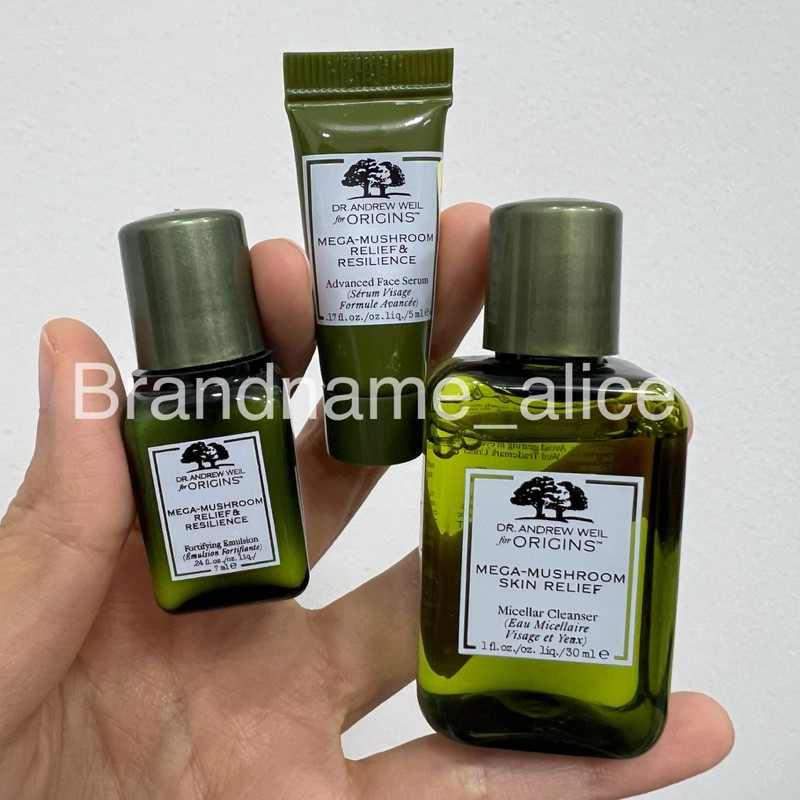 แท้💯 Origins Mega-Mushroom Relief & Resilience Fortifying Emulsion 30ml ...