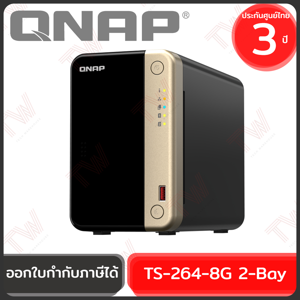 QNAP desktop NAS TS-264-8G 2-Bay Celeron N5105/N5095 8G อุปกรณ์เก็บข้อมูลบนเครือข่าย ของแท้ ...