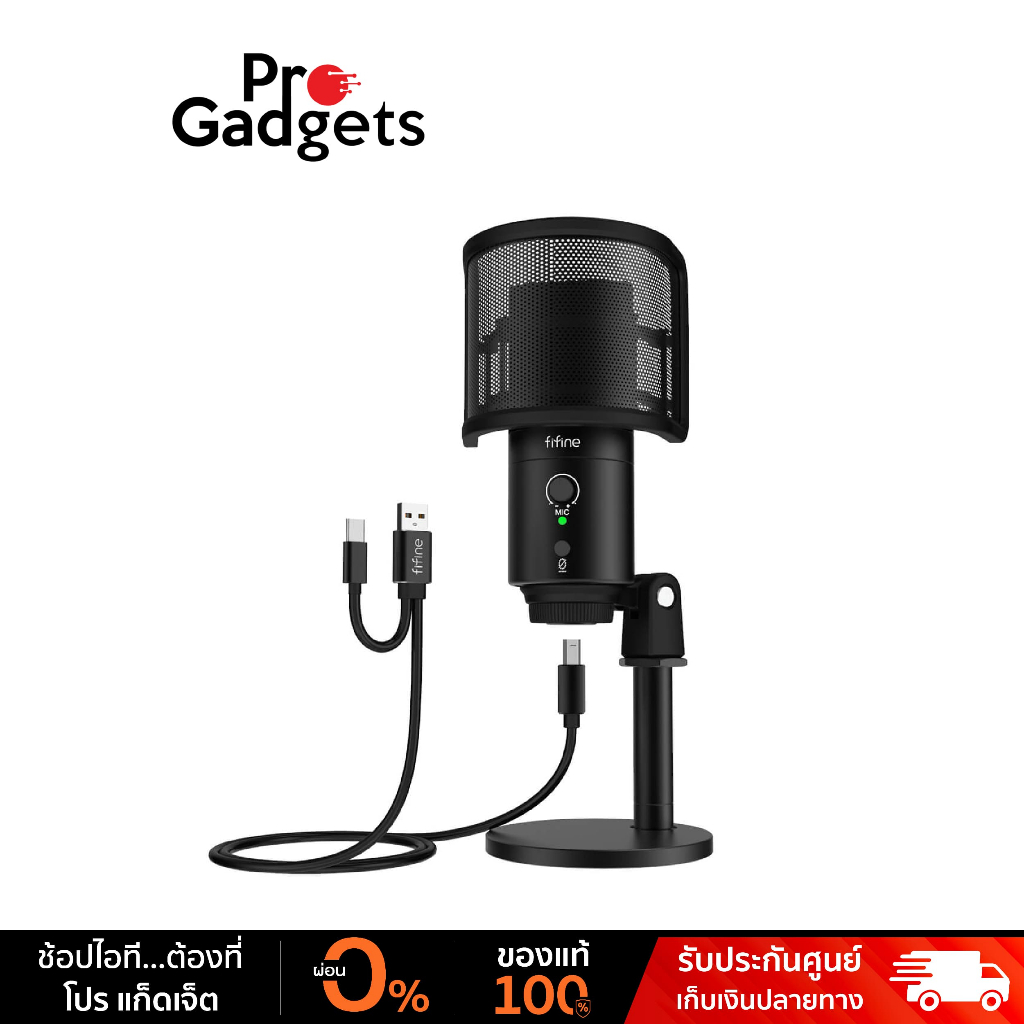 Fifine K683B Microphone Black ไมโครโฟน | Shopee Thailand