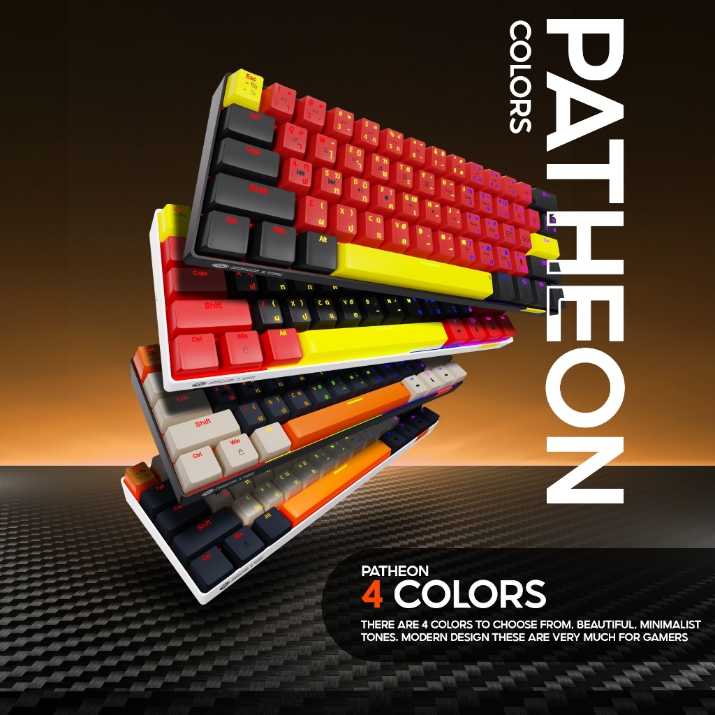 คีย์บอร์ดเกมมิ่ง แมคคานิคอลคีย์บอร์ด PBT Double shot Neolution E-Sport รุ่น PATHEON Gaming ...