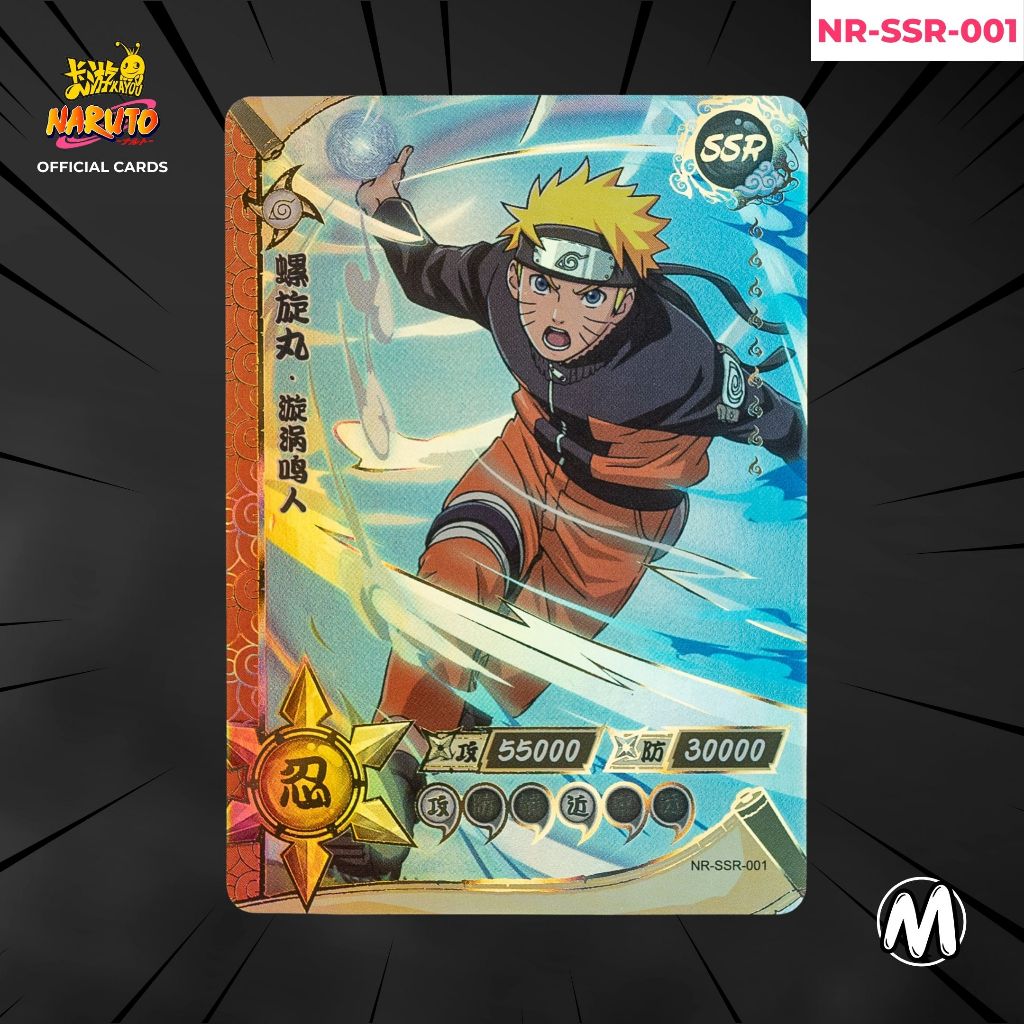 การ์ดนารูโตะ Naruto Kayou Official Cards - Singles Cards - SSR 001 to 065 | Shopee Thailand