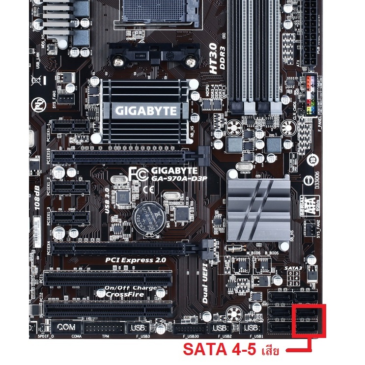Mainboard AM3+ GIGABYTE GA-970A-D3P รองรับ CPU AM3/AM3+ | Shopee Thailand