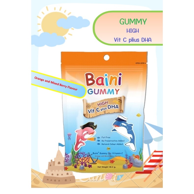 Baini Gummy HIGH Vit C plus DHA วุ้นเจลาตินสำเร็จรูป ผสมวิตามินซี รสส้ม ...
