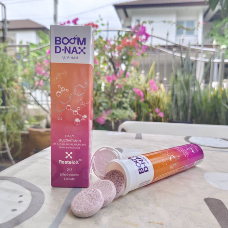 BOOM D NAX วิตามิน เม็ดฟู่ ชะลอวัย (1หลอด20เม็ด) | Shopee Thailand