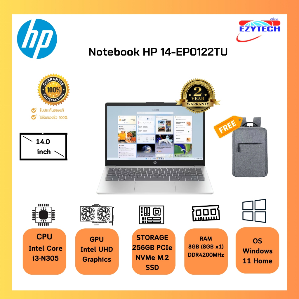 ์Notebook HP 14-EP0122TU | Shopee Thailand