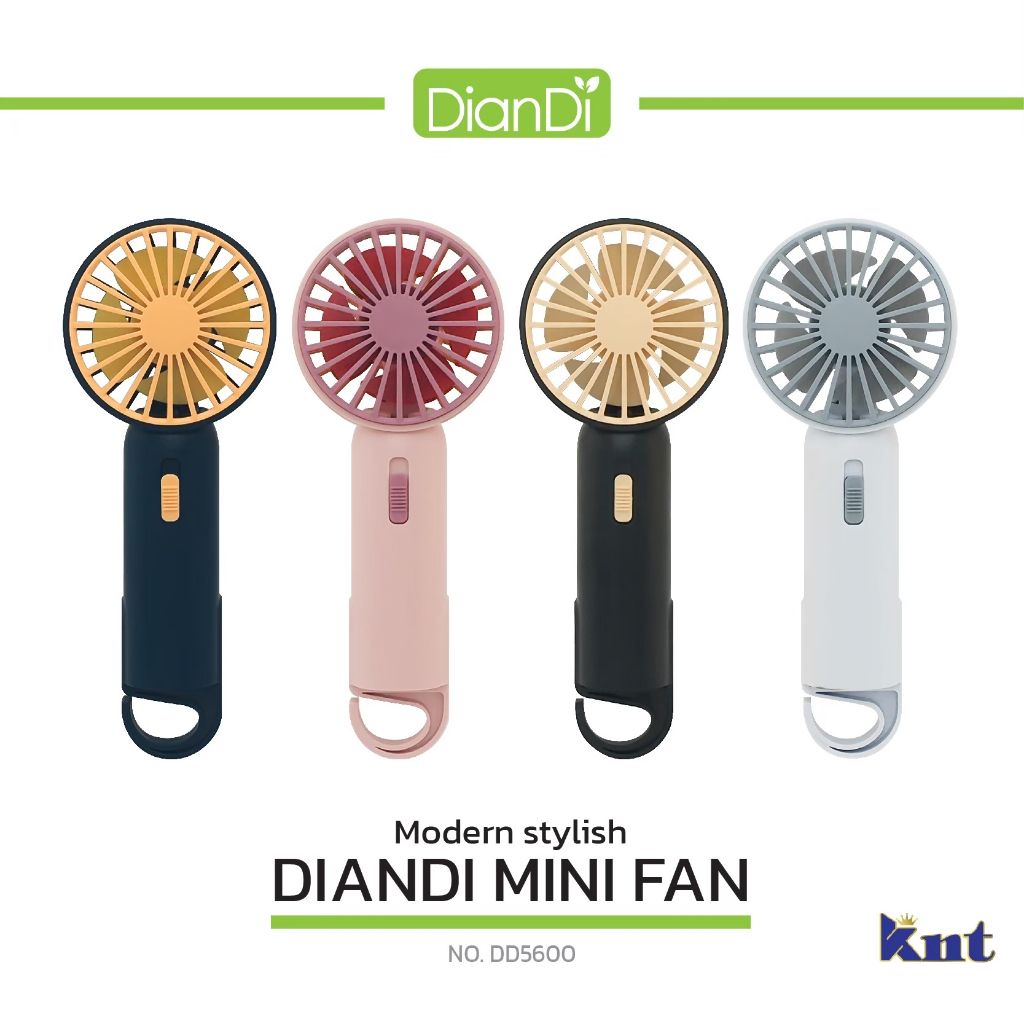 KNT รุ่น DD5600 พัดลมพกพา Diandi Mini fan พัดลมปรับได้ 2 ระดับ | Shopee ...