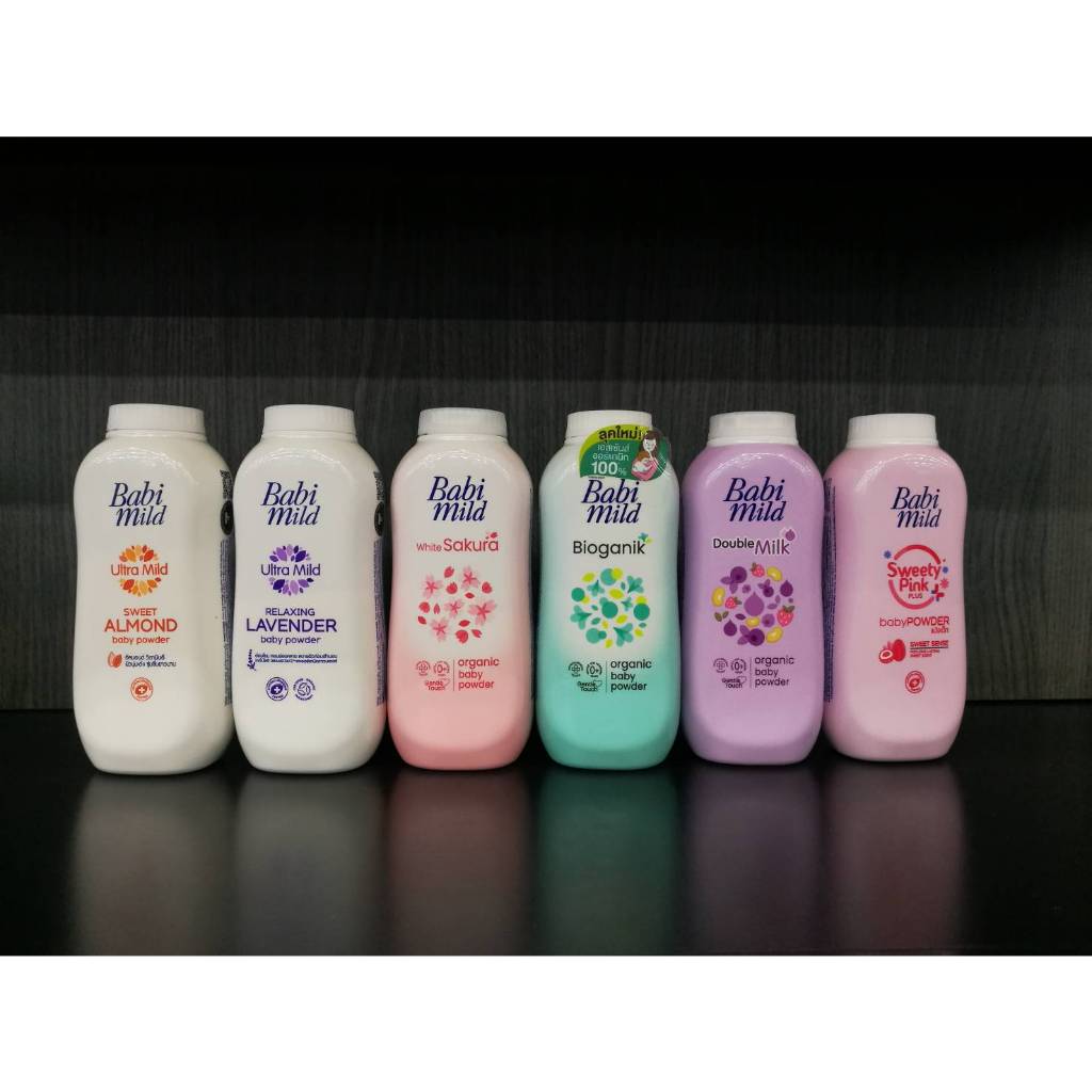 Babi Mild Powder (160 กรัม) แป้งเบบี้มายด์ มี 6 สูตร | Shopee Thailand