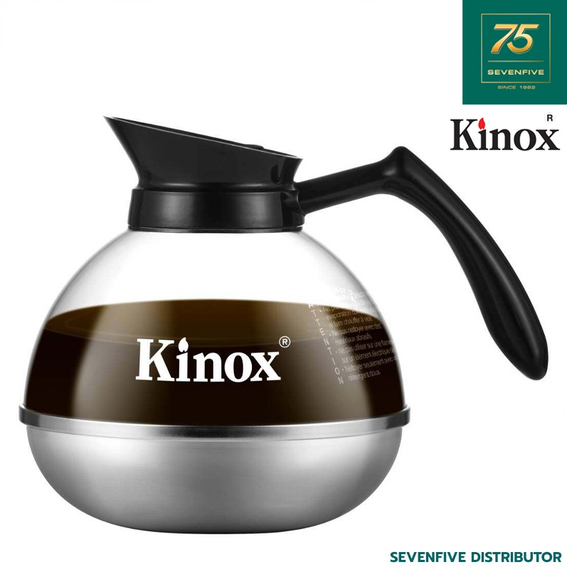 KINOX กาต้มกาแฟ หม้อกาแฟ กาต้มกาแฟ กาอุ่นกาแฟ โถอุ่นกาแฟ โถก้นสแตนเลส ...